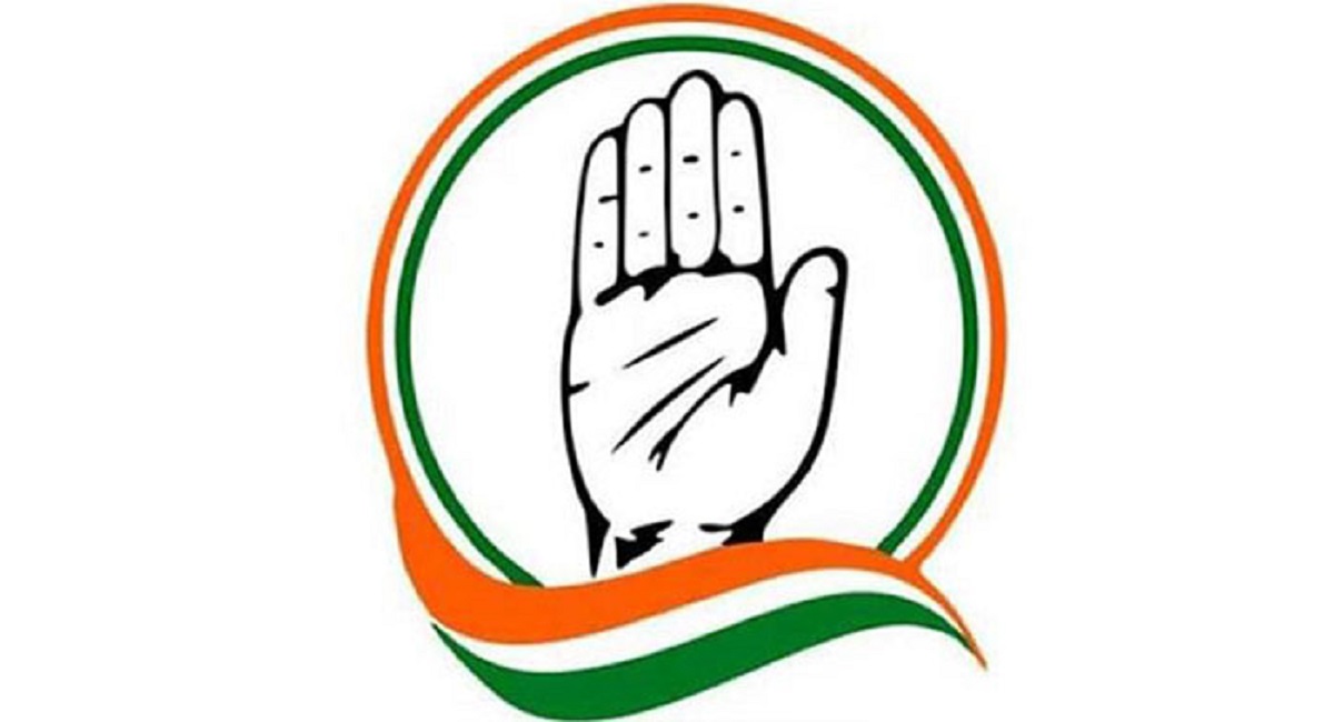 Punjab Congress will besiege the Governor's House