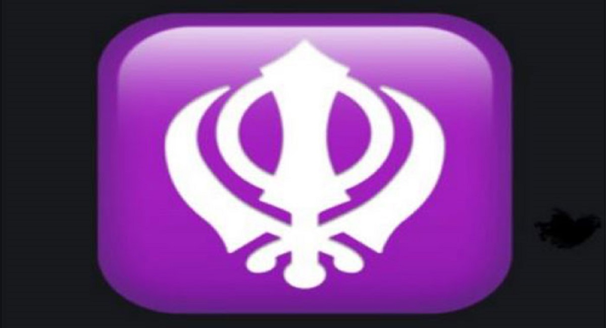 Khanda emoji will soon be available on phone devices