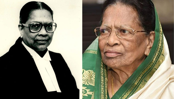 first female judge of Supreme Court Justice Fatima biwi passes away